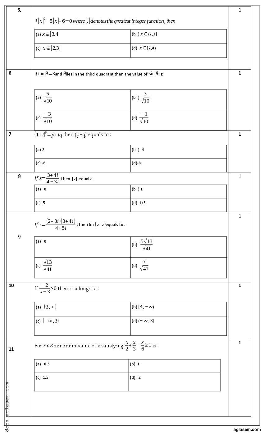 CBSE Class 11 Maths Sample Paper 2023 CBSE Class 11 Maths Sample Paper 2023
