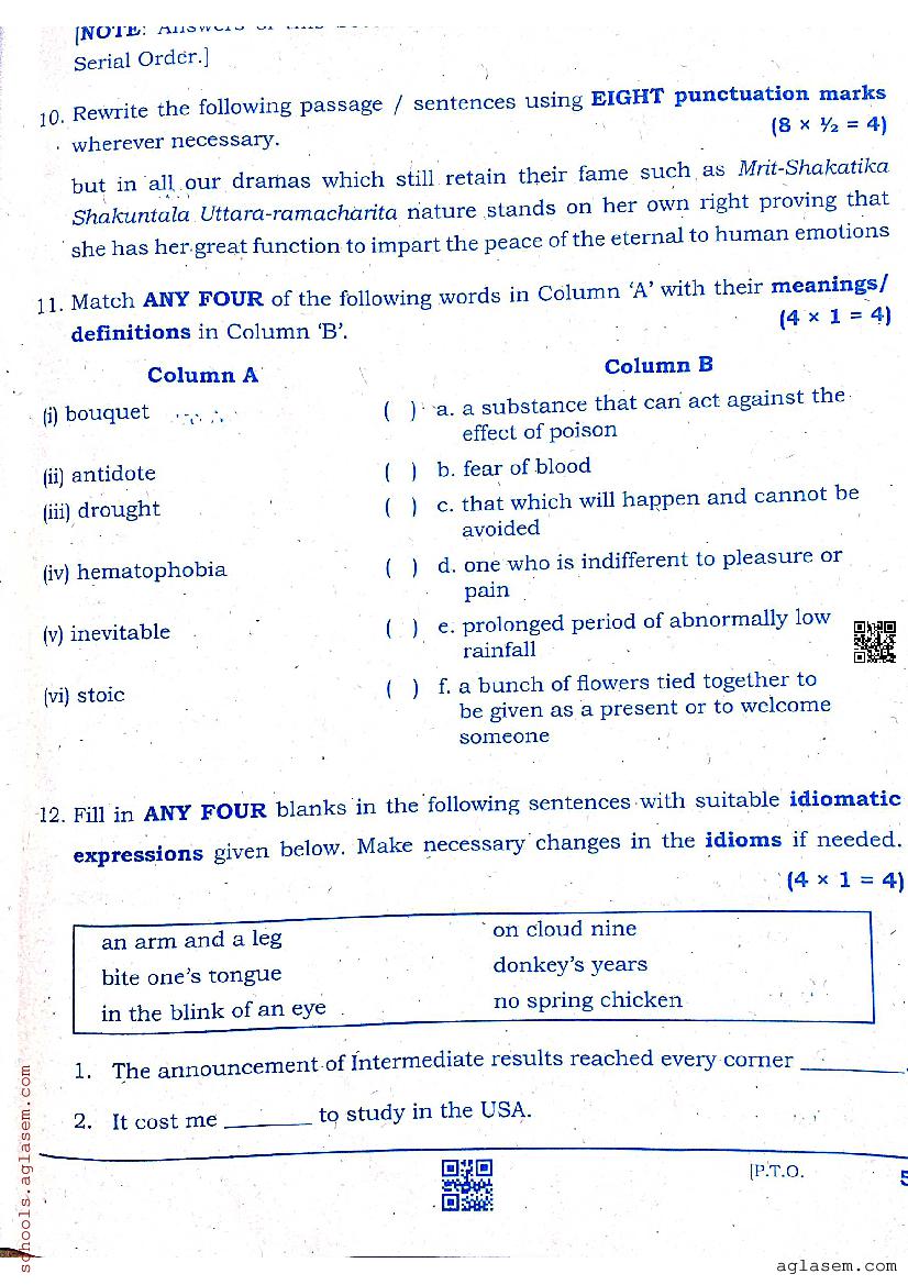 Telangana Inter 2nd Year English Question Paper 2024 (PDF) - Download ...