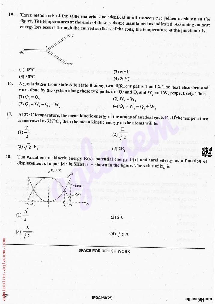 KCET 2025 Question Paper (PDF) - Physics, Chemistry, Biology, Maths - AglaSem Admission