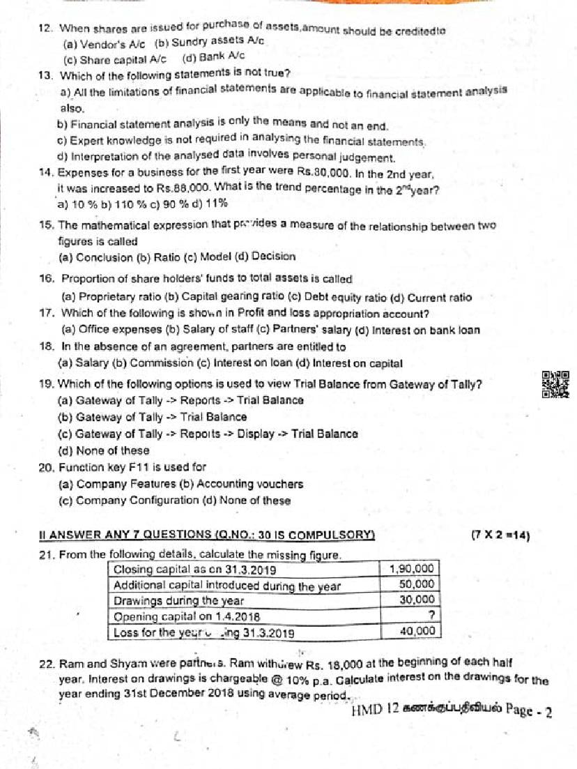 TN 12th Accountancy Half Yearly Question Paper 2024 (PDF) - AglaSem