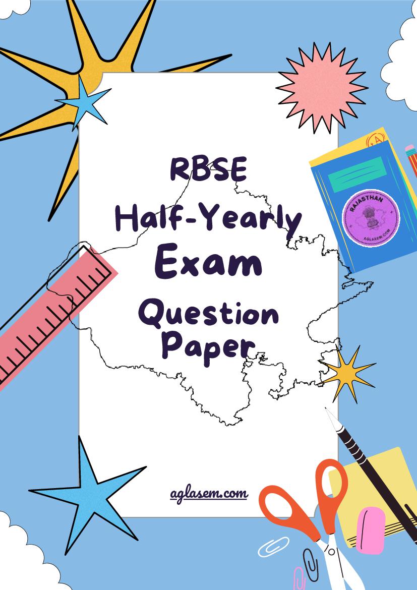 RBSE Class 1 Half Yearly Exam Question Paper English