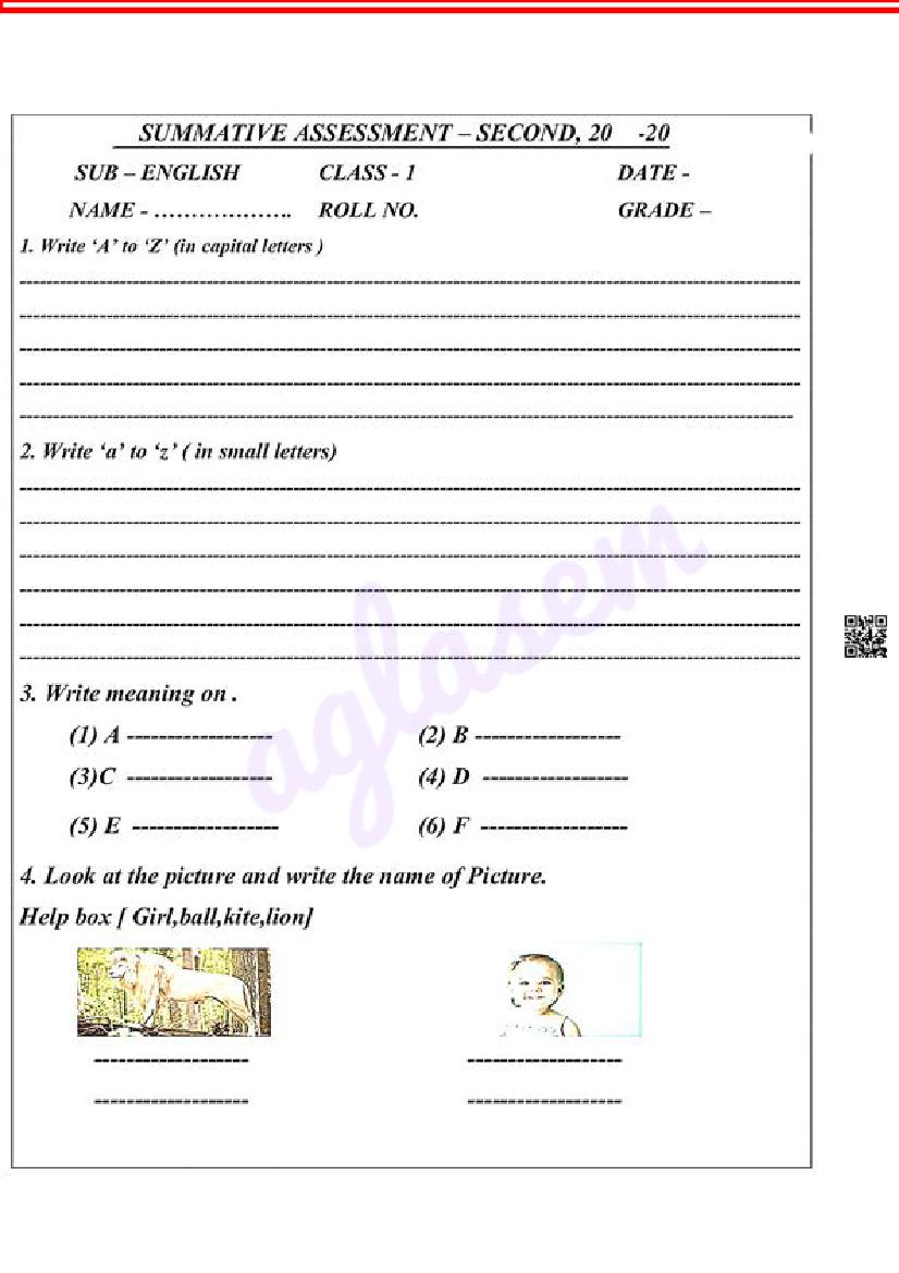 RBSE Class 1st English Half Yearly Paper 2025 (PDF) - Download ...