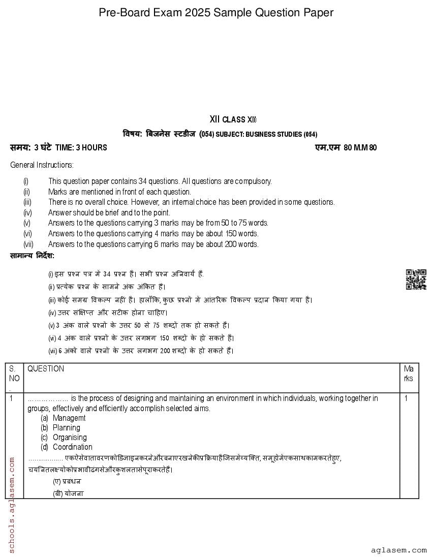 Class 12 Business Studies Pre Board Sample Paper 2025 | Download Pre ...