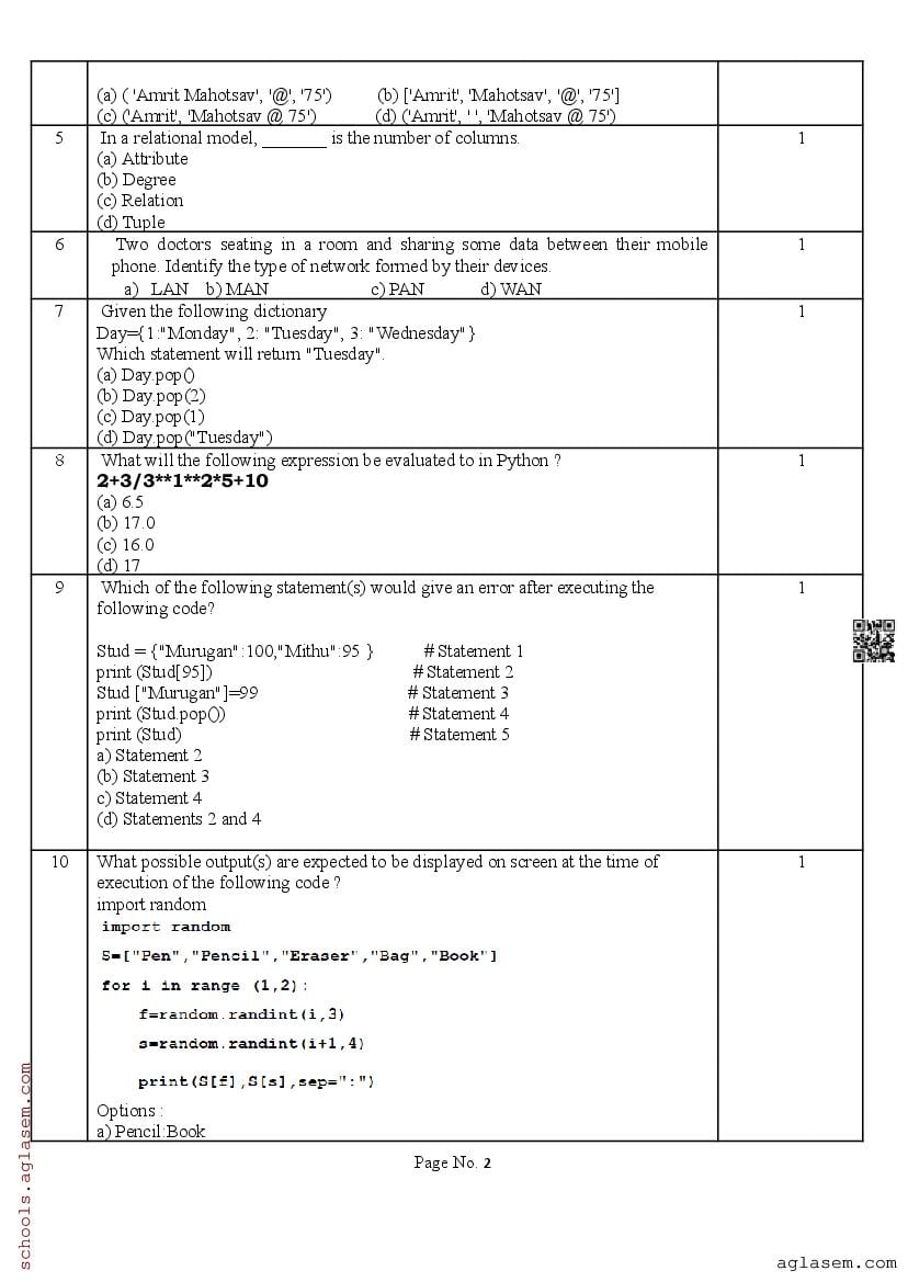 Class 12 Computer Science Pre Board Sample Paper 2025 | Download Pre-Board Model Paper PDF - AglaSem