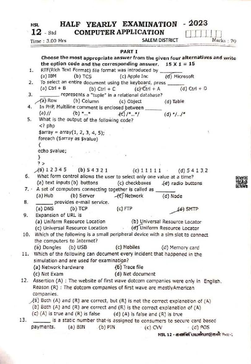 TN 12th Computer Application Half Yearly Question Paper 2024 (PDF) - AglaSem