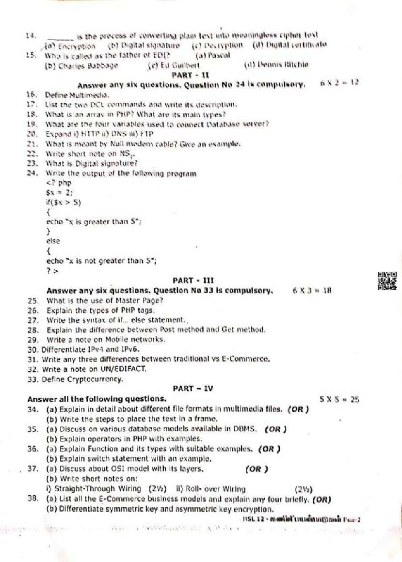 TN 12th Computer Application Half Yearly Question Paper 2024 (PDF) - AglaSem