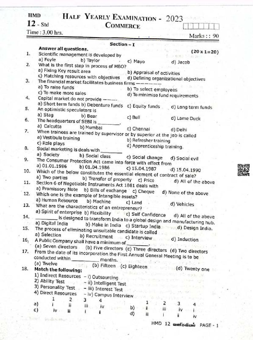 TN 12th Commerce Half Yearly Question Paper 2024 (PDF) - AglaSem