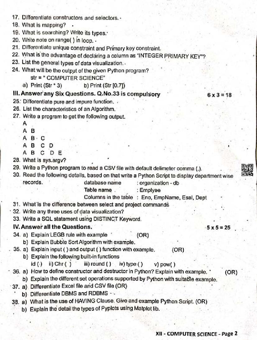TN 12th Computer Science Half Yearly Question Paper 2024 (PDF) - AglaSem