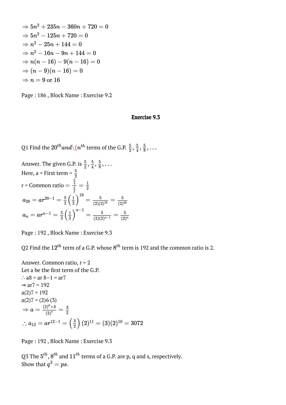 NCERT Solutions For Class 11 Maths Chapter 8 Sequences And Series PDF 
