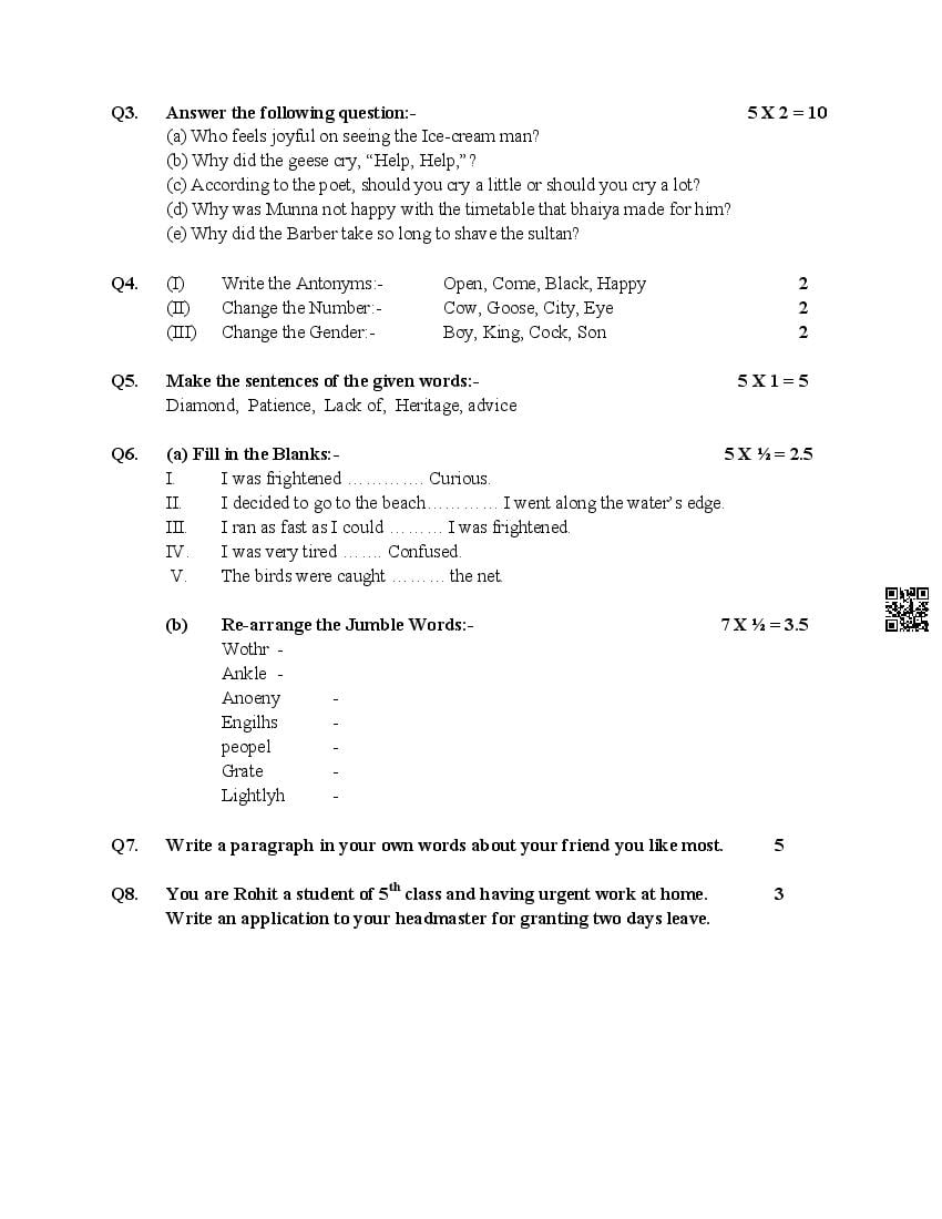 HP Board Class 5 English Model Paper 2025-26 (PDF) - HPBOSE 5th Sample ...