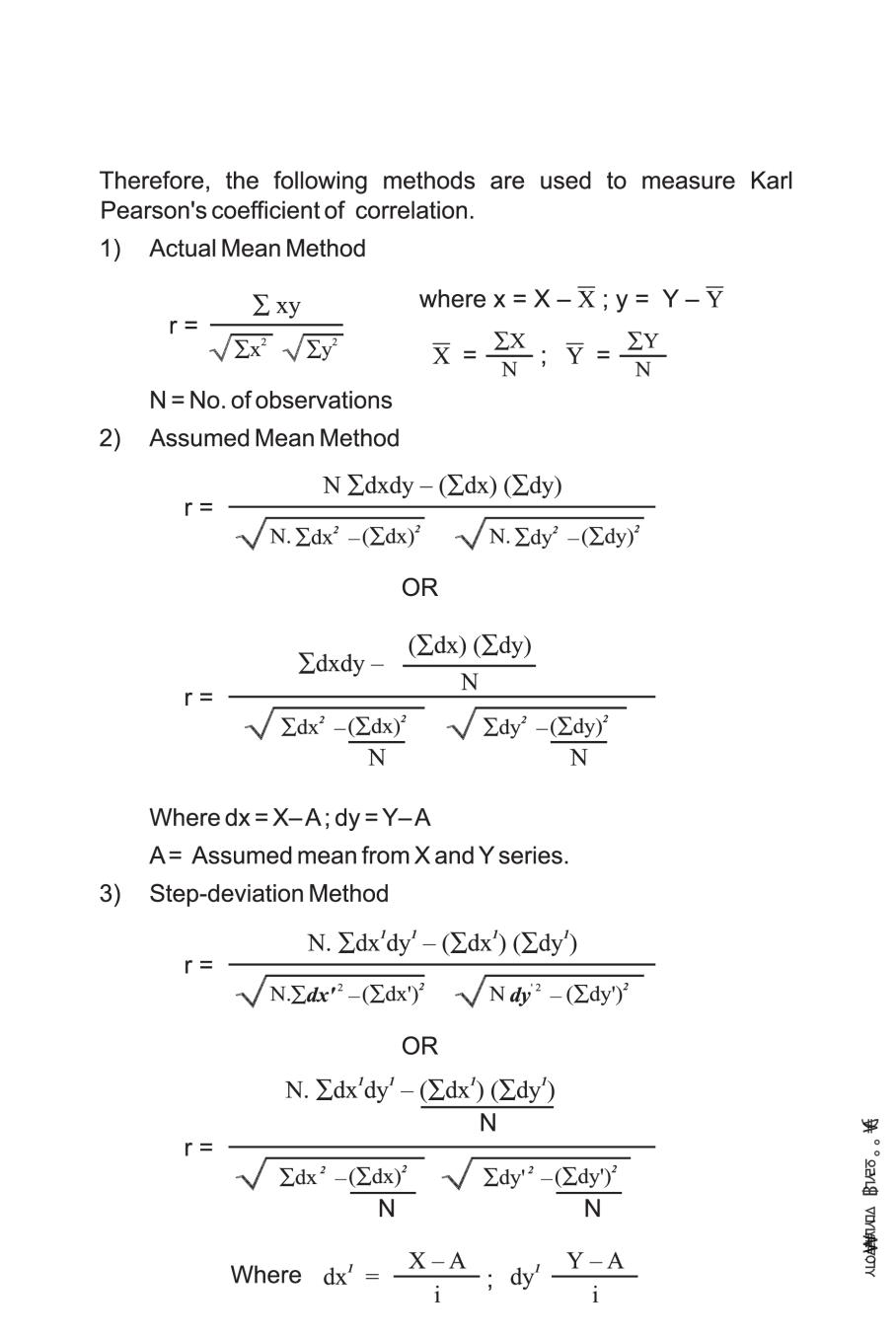 Class 11 Economics Notes For Correlation PDF Study Material
