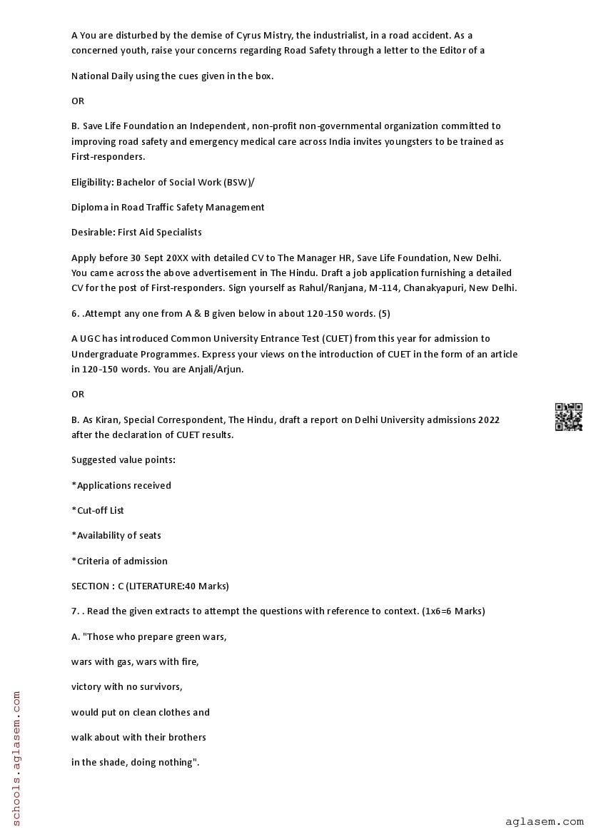 Class 12 English Pre Board Sample Paper 2025 | Download Pre-Board Model ...