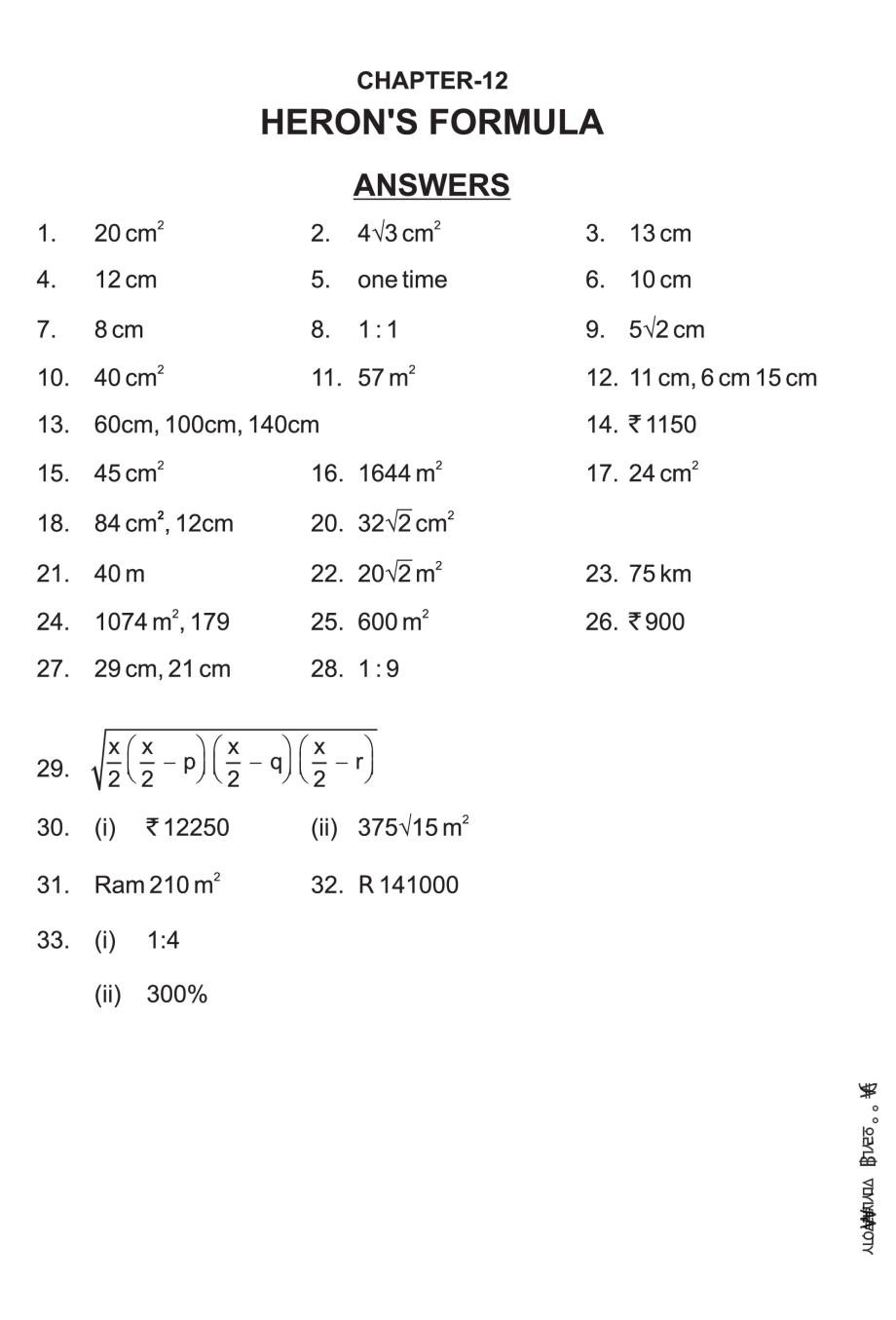 Class 9 Maths Notes For Herons Formula PDF Study Material AglaSem Class 9 Maths Notes For Herons Formula PDF Study Material AglaSem