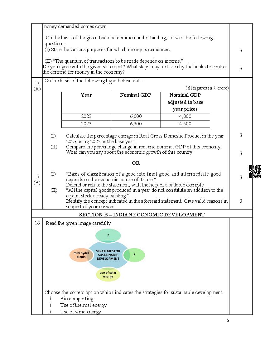 Class 12 Economics Sample Paper 2025 PDF - Latest Practice Model ...
