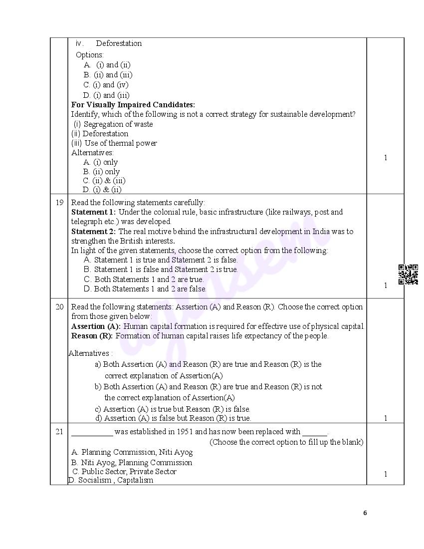 Class 12 Economics Sample Paper 2025 PDF - Latest Practice Model ...
