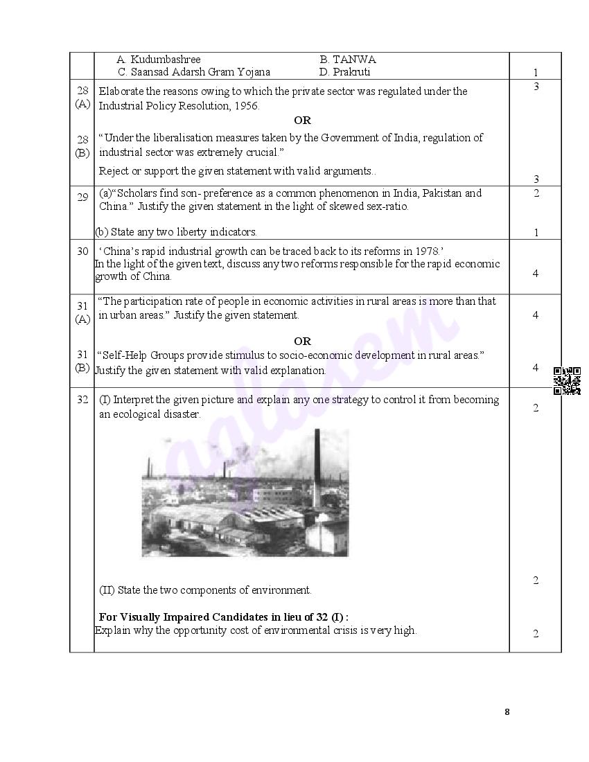 Class 12 Economics Sample Paper 2025 PDF - Latest Practice Model ...