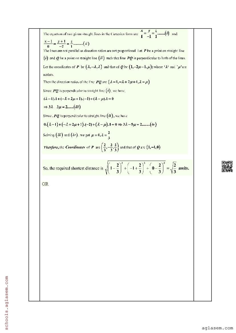 Class 12 Maths Pre Board Sample Paper 2025 | Download Pre-Board Model Paper PDF - AglaSem