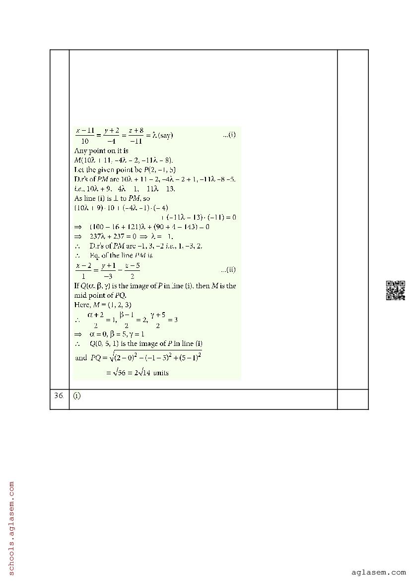Class 12 Maths Pre Board Sample Paper 2025 | Download Pre-Board Model Paper PDF - AglaSem