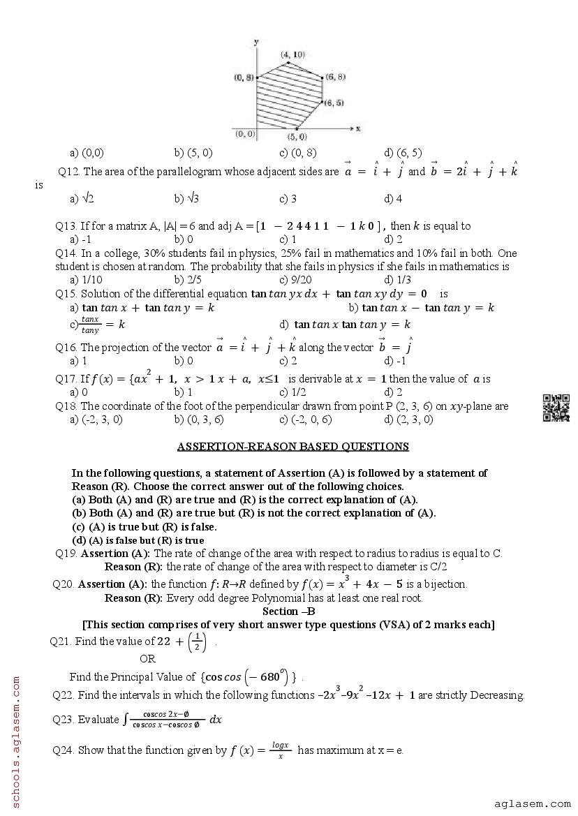 Class 12 Maths Pre Board Sample Paper 2025 | Download Pre-Board Model ...