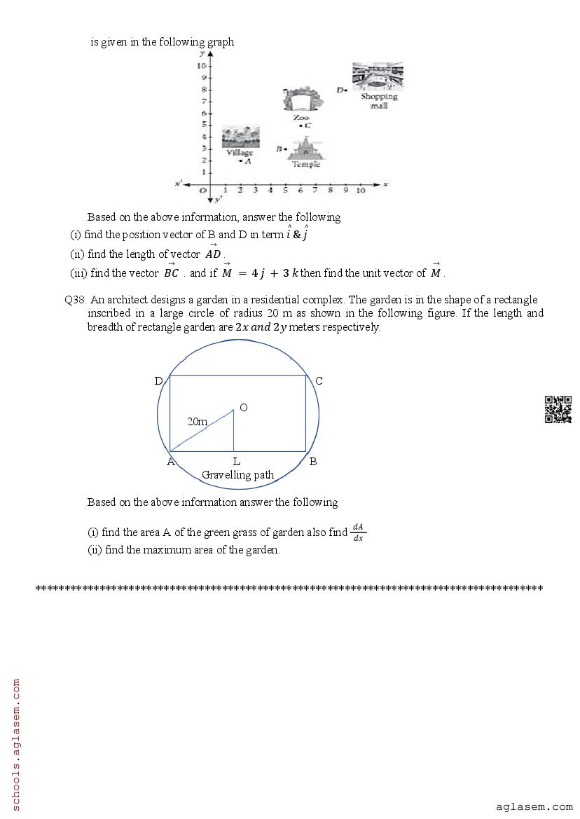 Class 12 Maths Pre Board Sample Paper 2025 | Download Pre-Board Model ...
