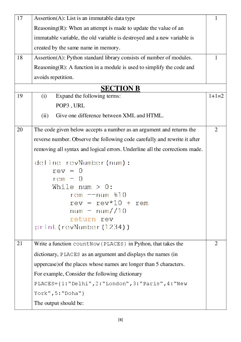 Cbse Class 12 Computer Science Sample Paper 2024 Pdf With Solutions