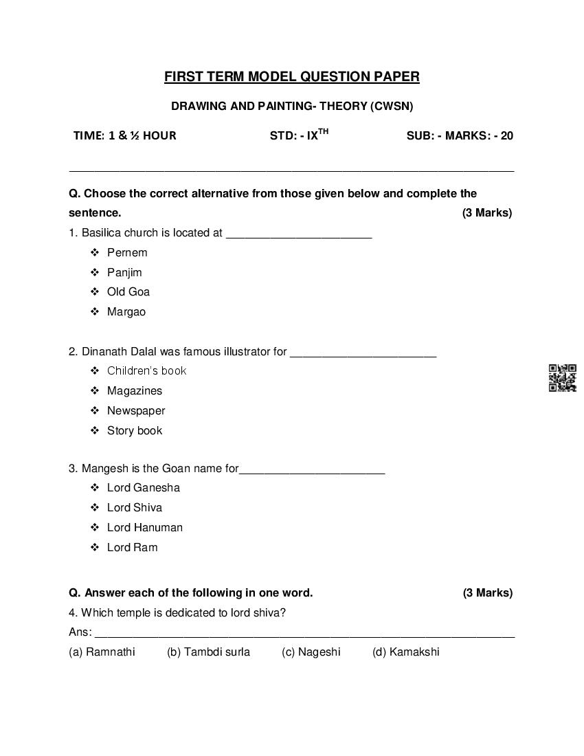 Goa Board Class 9 Drawing & Painting Model Question Paper 2025 (PDF ...