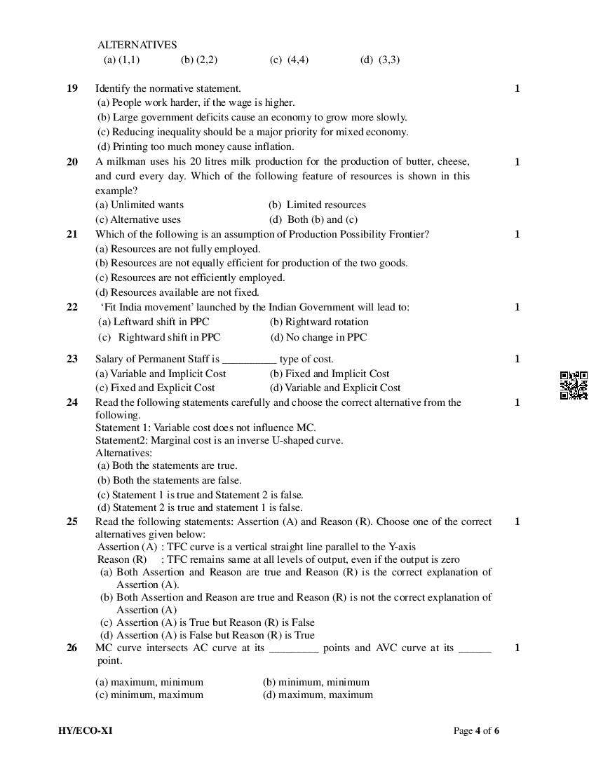 Class 11 Economics Half Yearly Question Paper 2024 | Download 11th Half ...