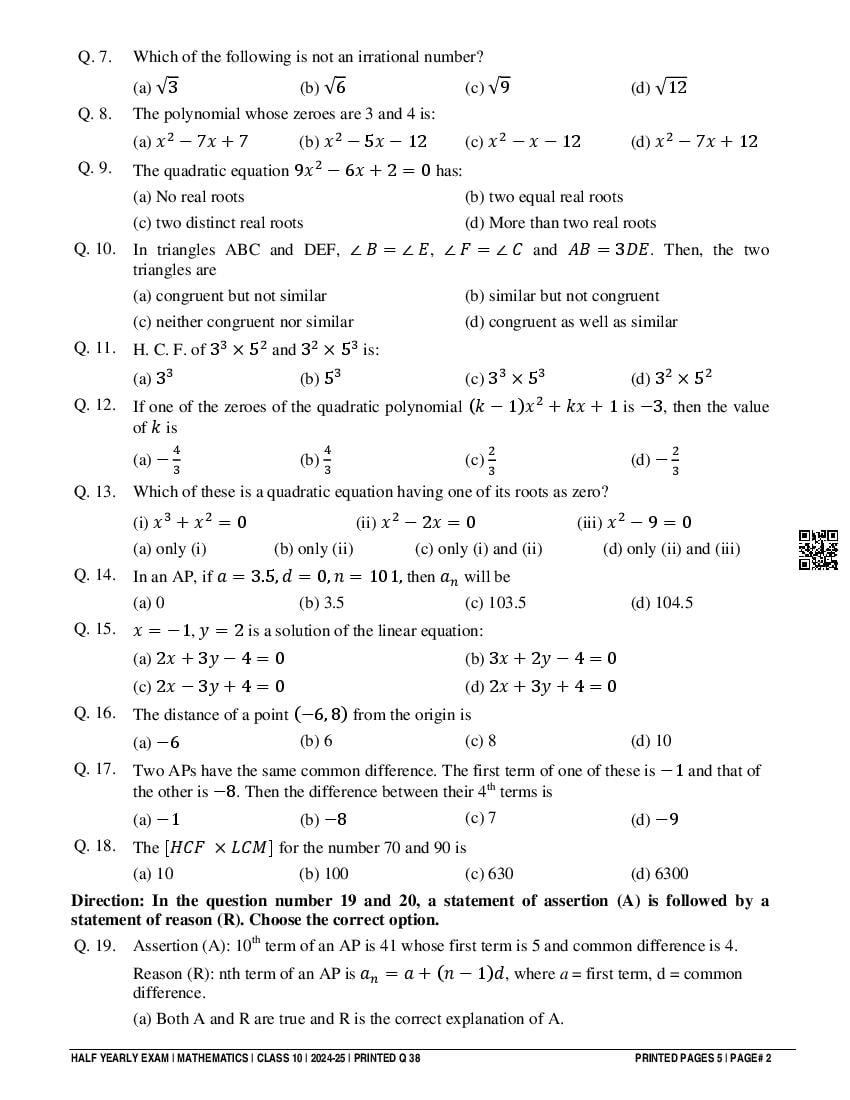 Class 10 Maths Half Yearly Question Paper 2025 | Download 10th Half ...