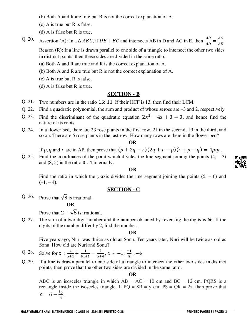 Class 10 Maths Half Yearly Question Paper 2025 | Download 10th Half ...