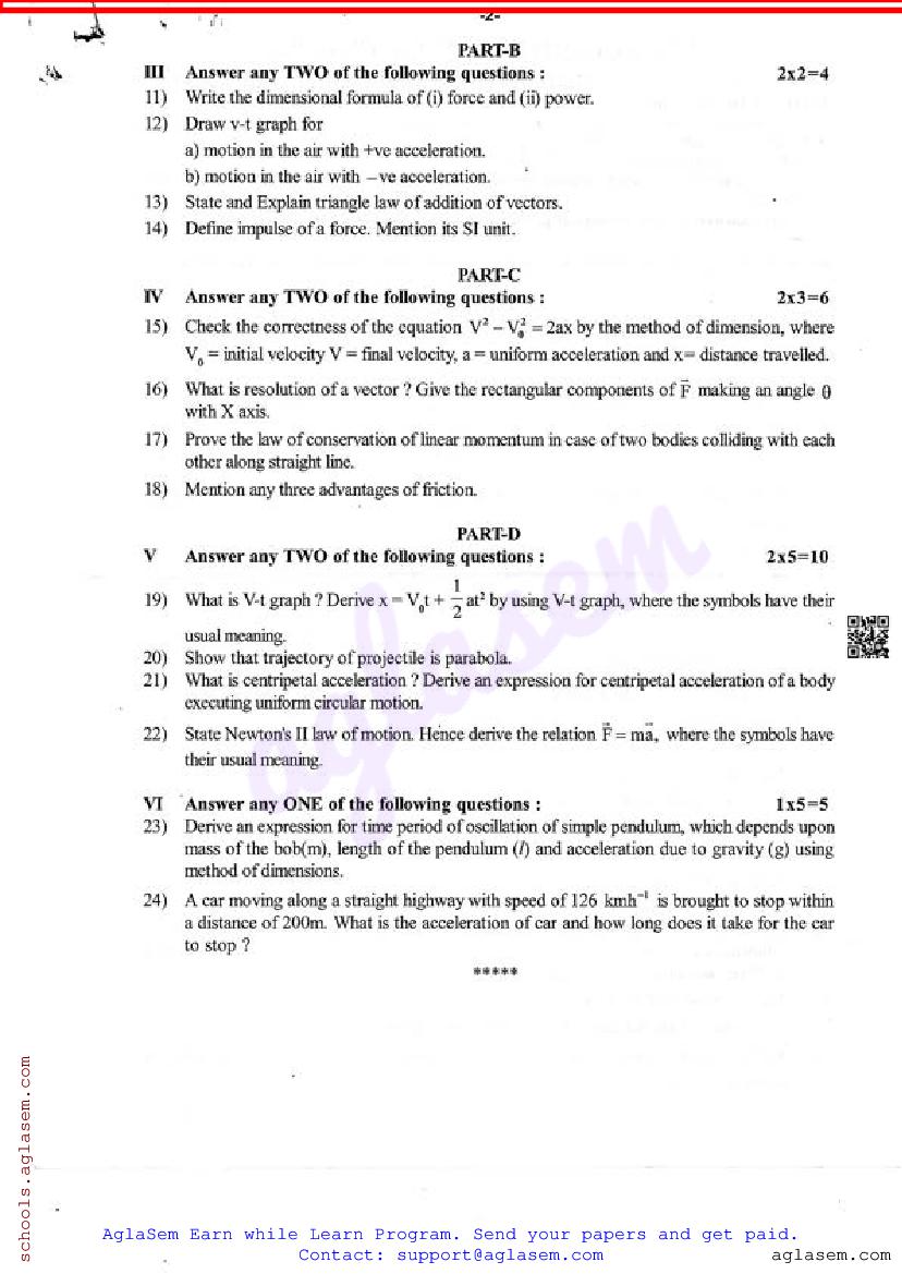 Karnataka 1st PUC Quarterly Exam Physics Question Paper 2024 PDF - Download Here - AglaSem