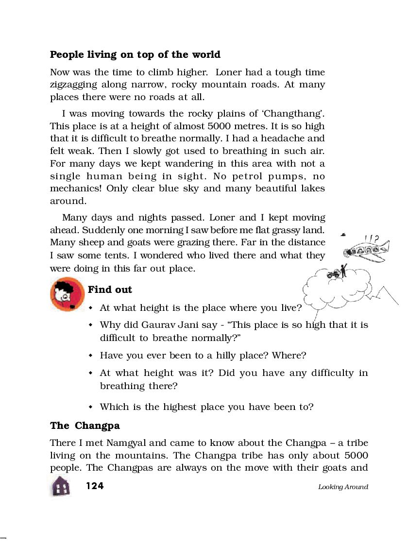 NCERT Book Class 5 EVS Chapter 13 A Shelter So High PDF NCERT Book Class 5 EVS Chapter 13 A Shelter So High PDF
