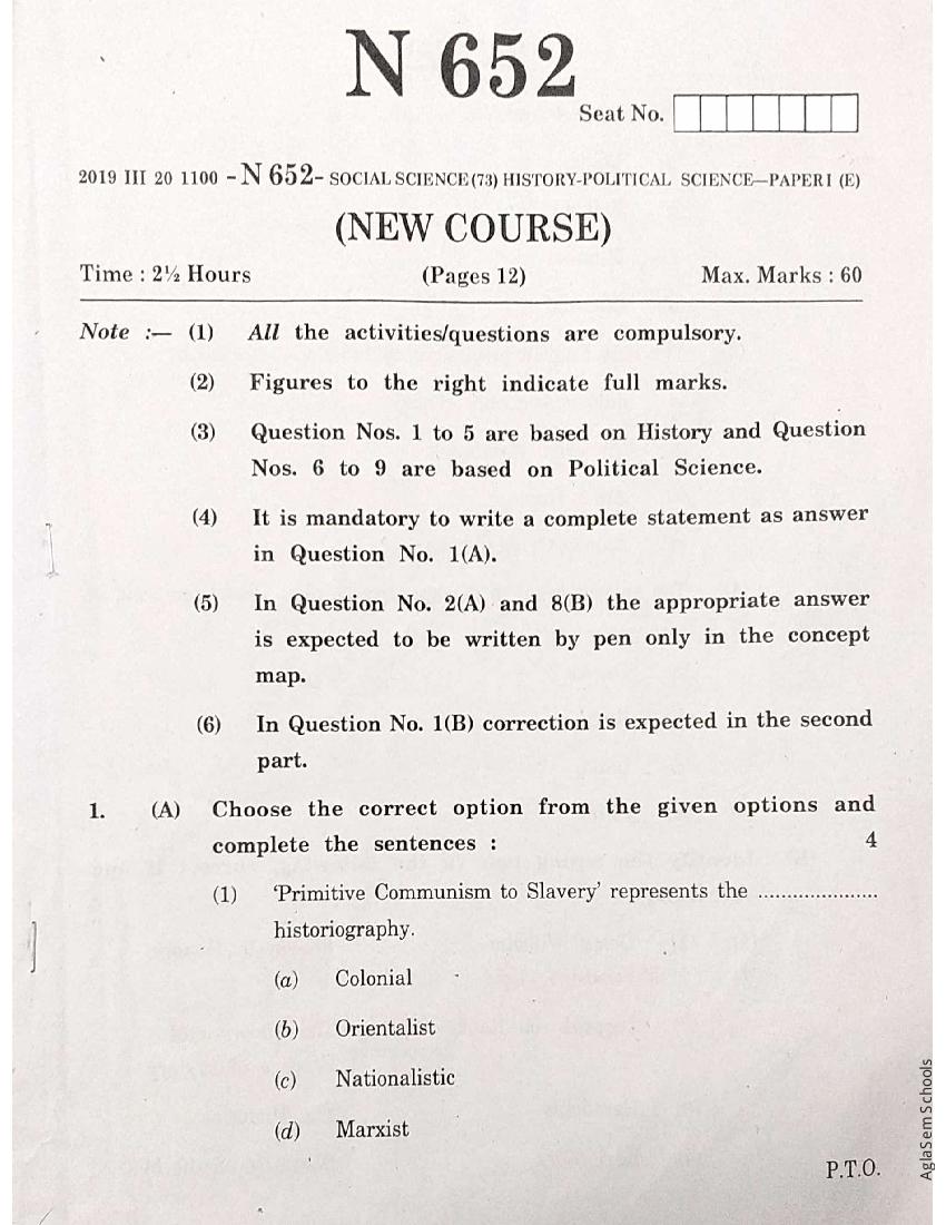 Maharashtra Class 10 Question Paper 2019 History