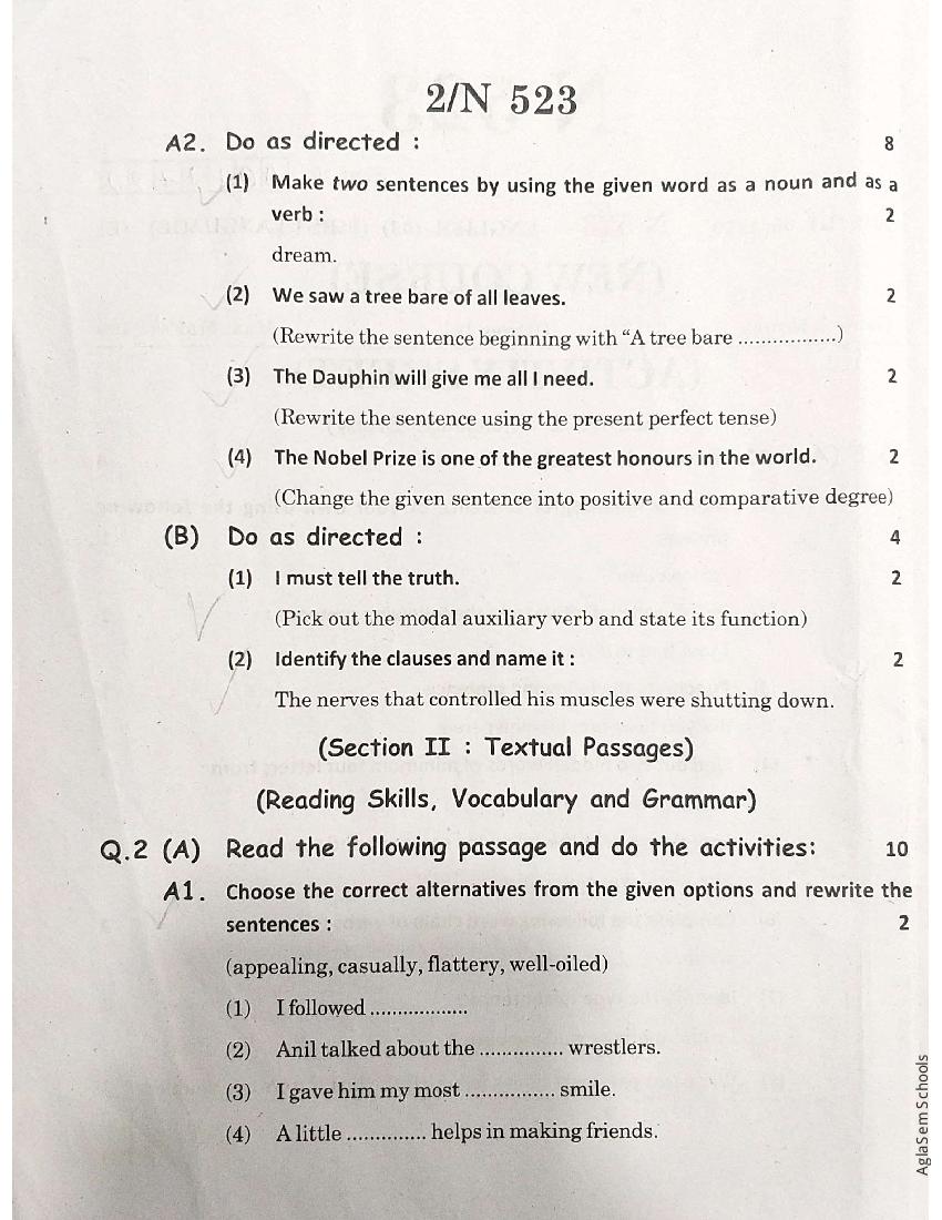 Ssc Board Sample Question Papers Th Standard Maharashtra Board Hot