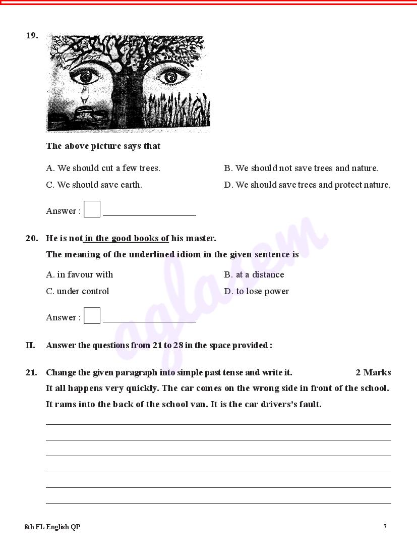Karnataka 8th English Model Question Paper 2023 PDF Download KSEAB 