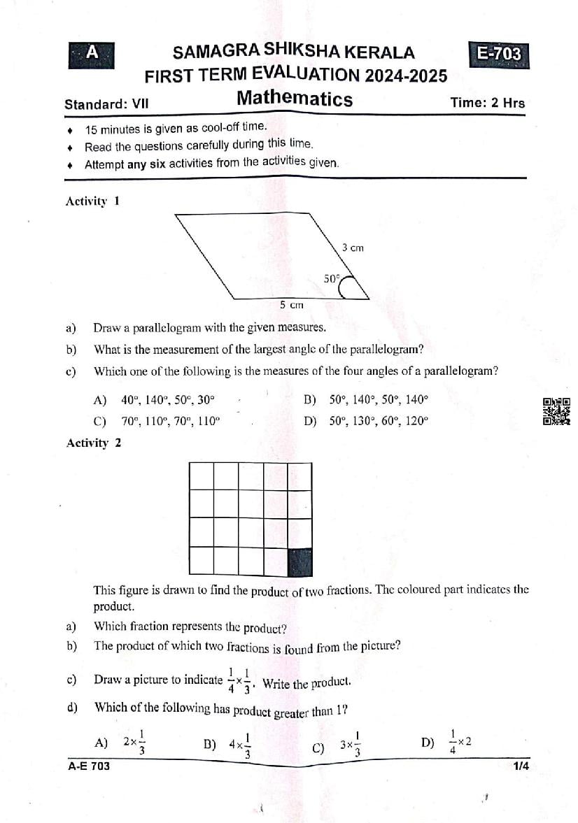 Class 7 Maths Onam Exam Question Paper 2024-25 | Kerala Std 7 First Term Maths Question Paper ...