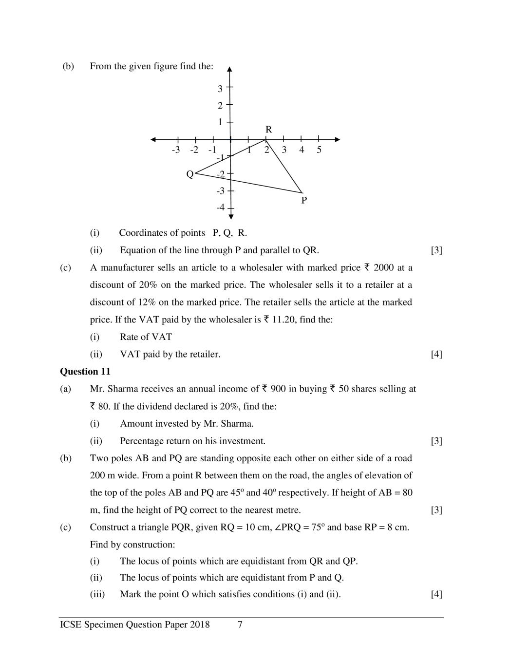 ICSE Class 10 Sample Paper 2020 – Mathematics | AglaSem Schools