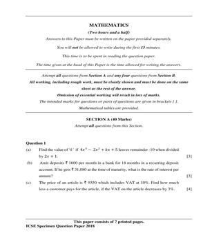 ICSE Class 10 Sample Paper 2018 Mathematics