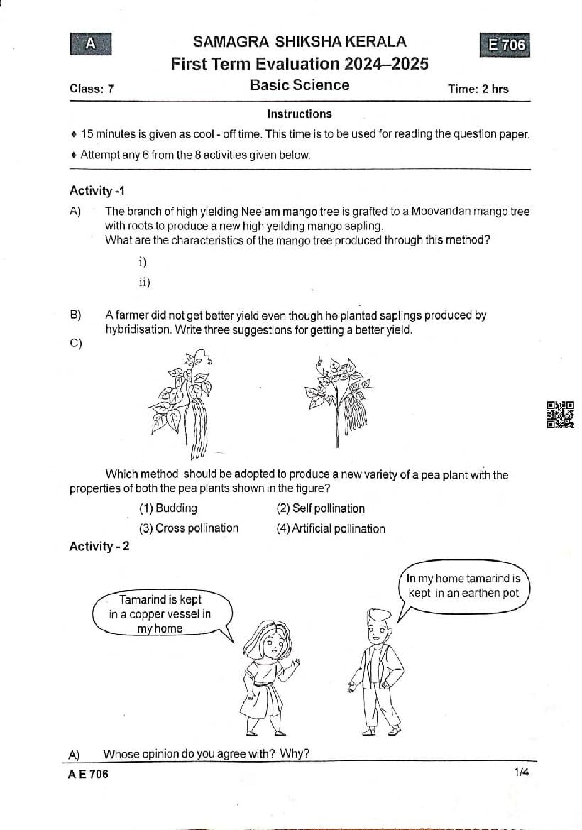Class 7 Basic Science Onam Exam Question Paper 2024-25 | Kerala Std 7 First Term Basic Science ...