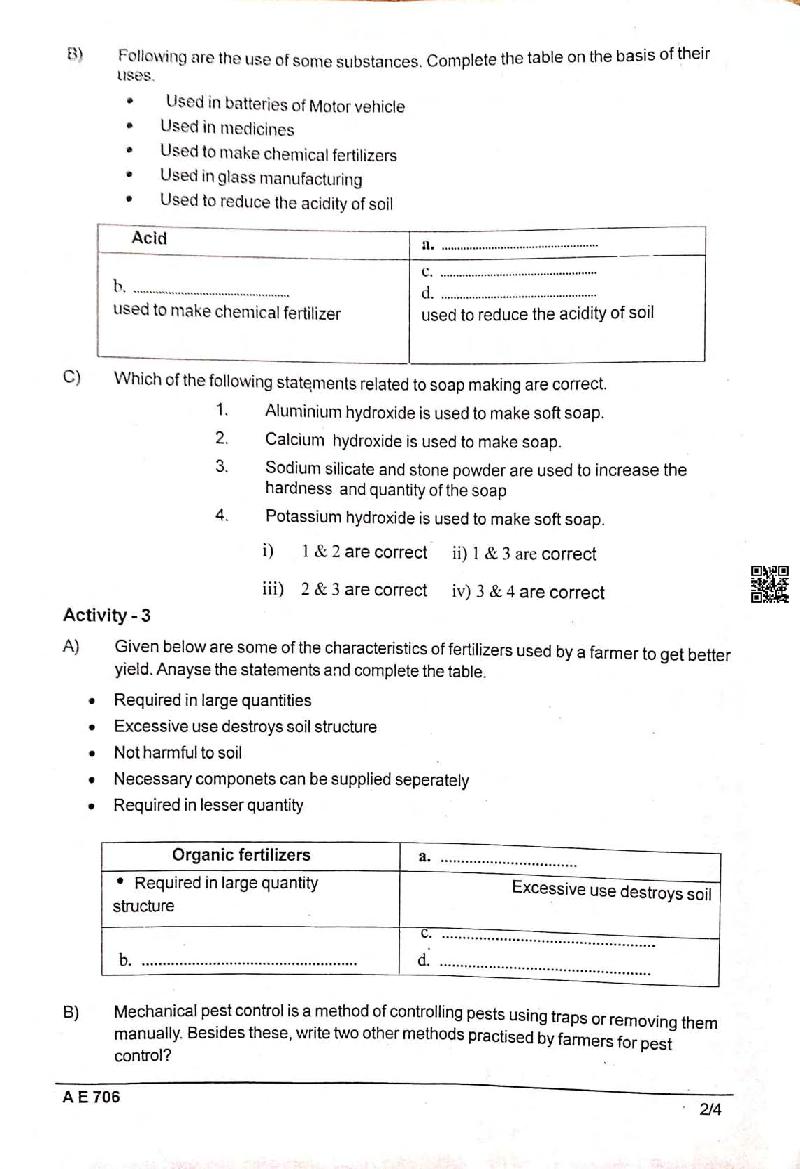 Class 7 Basic Science Onam Exam Question Paper 2024-25 | Kerala Std 7 First Term Basic Science ...