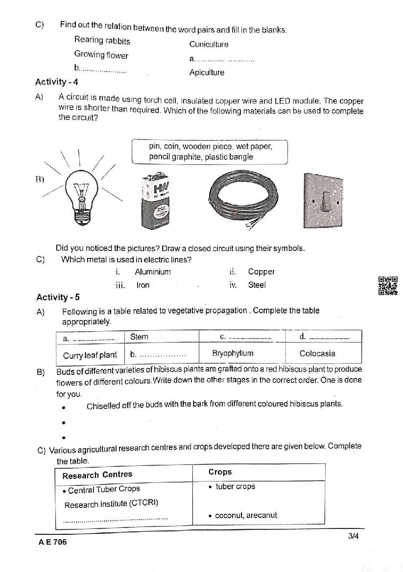 Class 7 Basic Science Onam Exam Question Paper 2024-25 | Kerala Std 7 First Term Basic Science ...