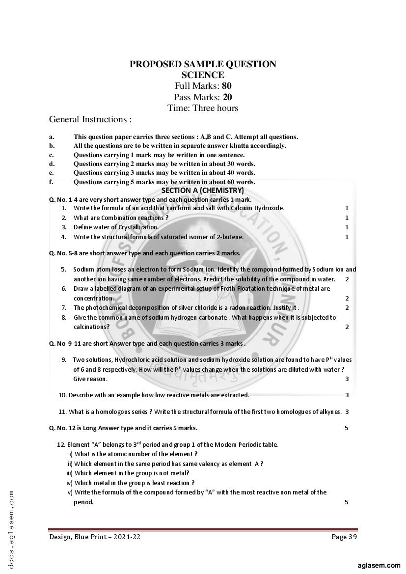 Manipur Board HSLC Science Sample Paper 2025 PDF Download Here Manipur Board HSLC Science Sample Paper 2025 PDF Download Here