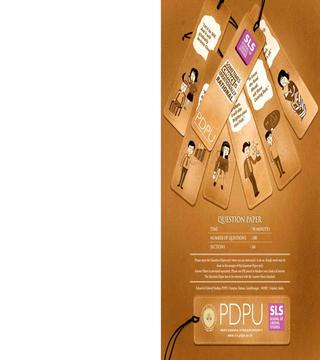 PDPU SLS Question Paper 2017