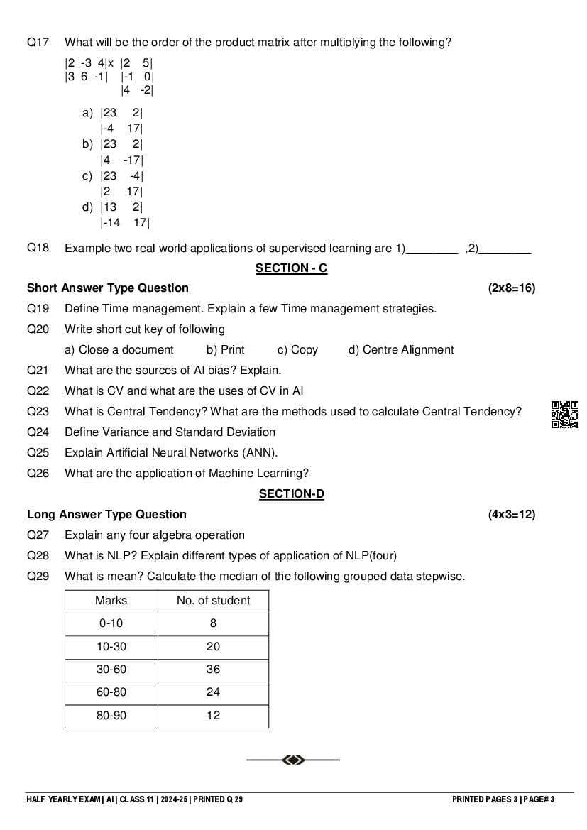 Class 11 Artificial Intelligence Half Yearly Question Paper 2025 | Download 11th Half Yearly ...