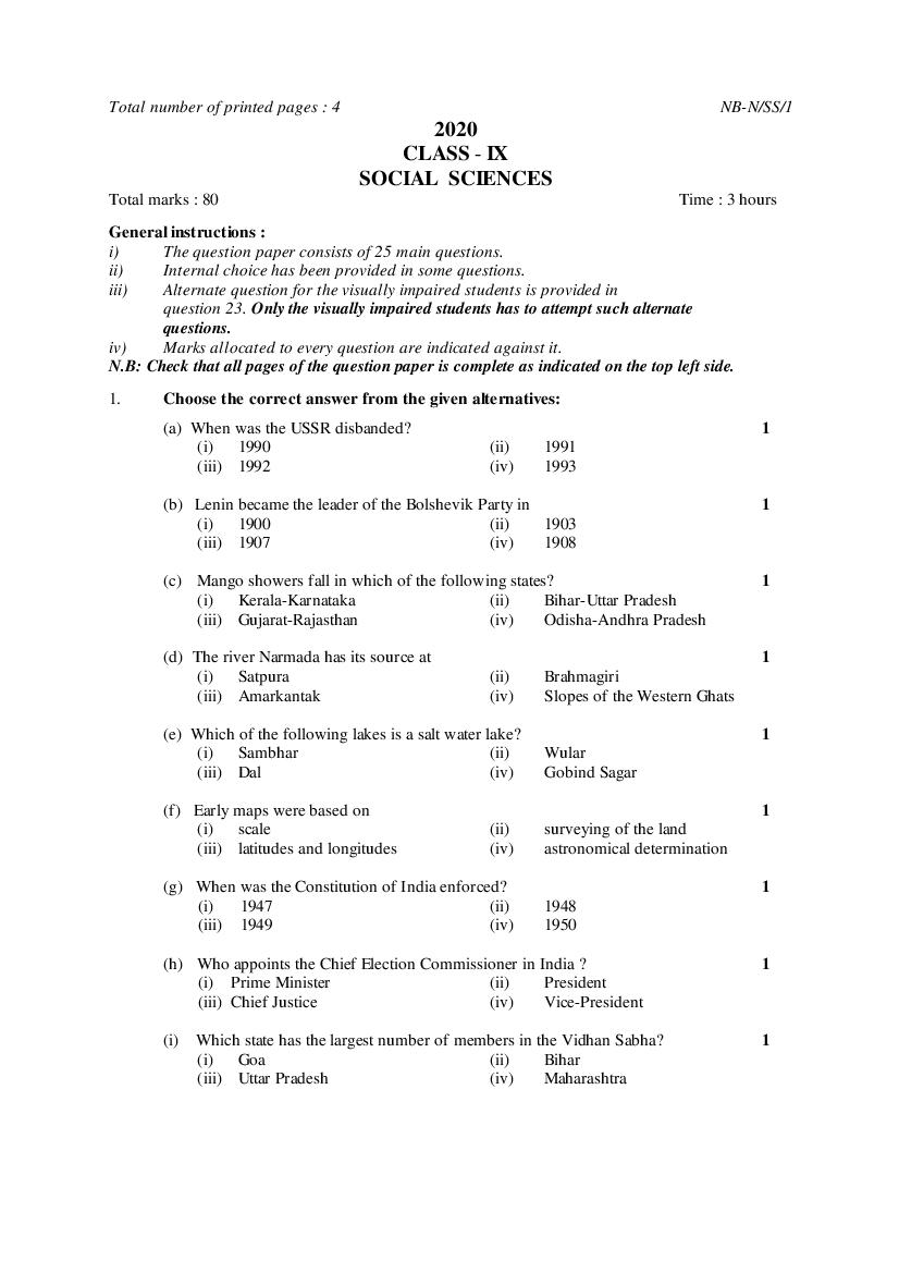 NBSE Class 9 Question Paper 2020 Social Science NBSE Class 9 Question Paper 2020 Social Science