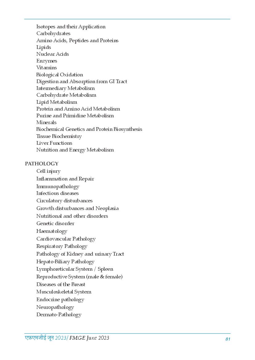 FMGE 2023 Syllabus (PDF) - Download Here - AglaSem Admission