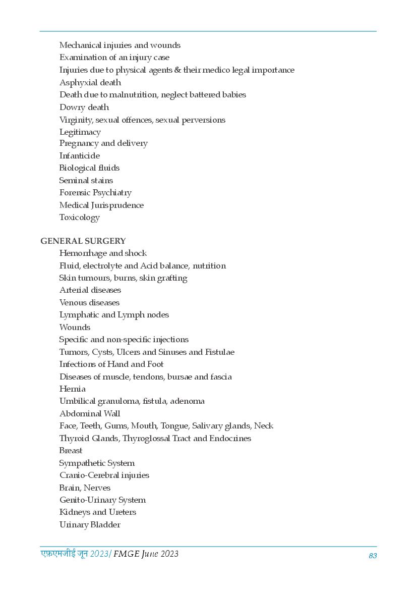 FMGE 2023 Syllabus (PDF) - Download Here - AglaSem Admission