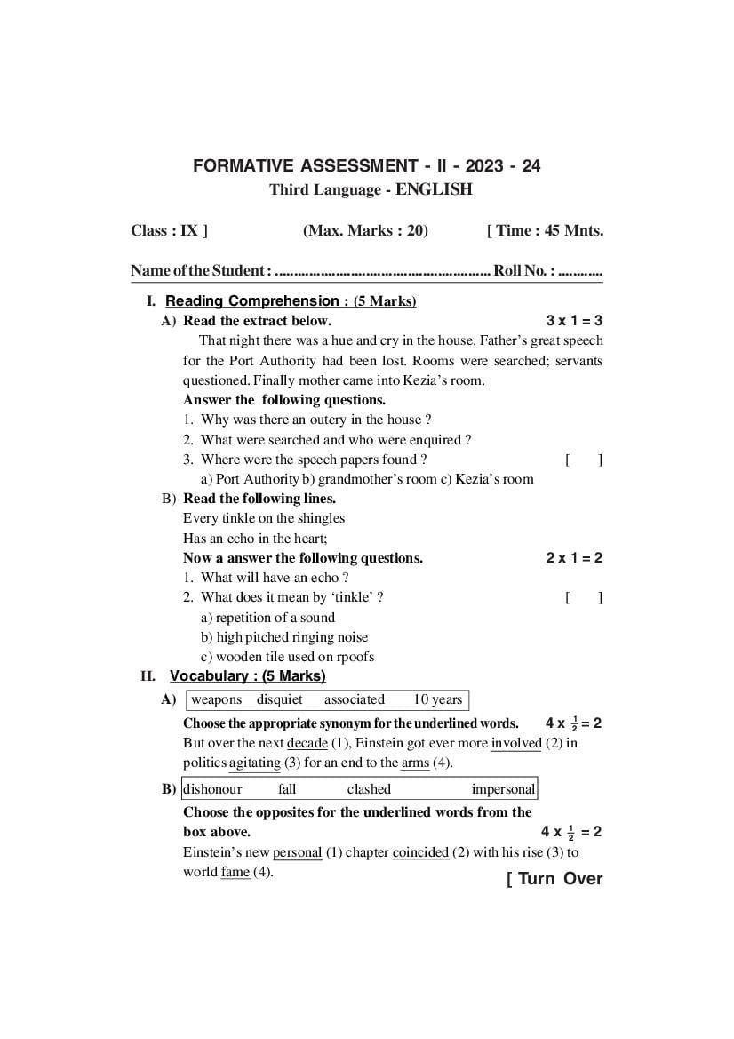 AP 9th Class FA2 English Question Paper 2024 | Download AP FA2 Question Paper PDF Here - AglaSem