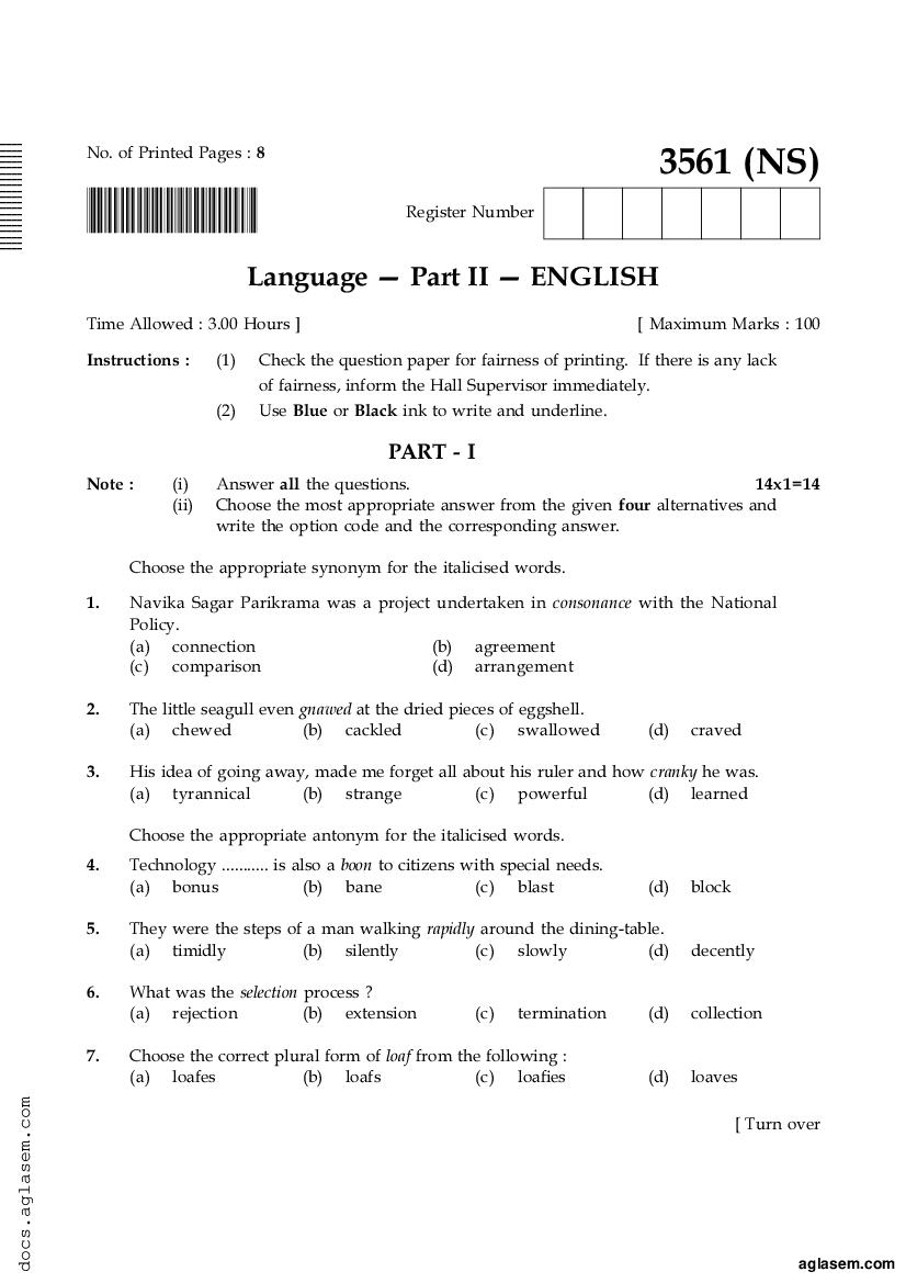 Tamil Nadu 10th English Model Question Paper 2023 PDF Atelier yuwa Tamil Nadu 10th English Model Question Paper 2023 PDF Atelier yuwa