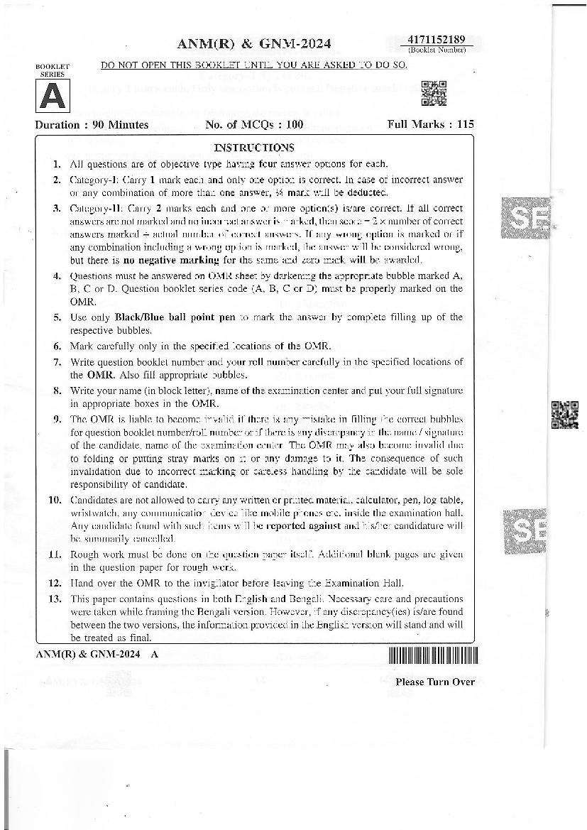 West Bengal ANM GNM 2024 Question Paper (PDF) - Download Here - AglaSem Admission