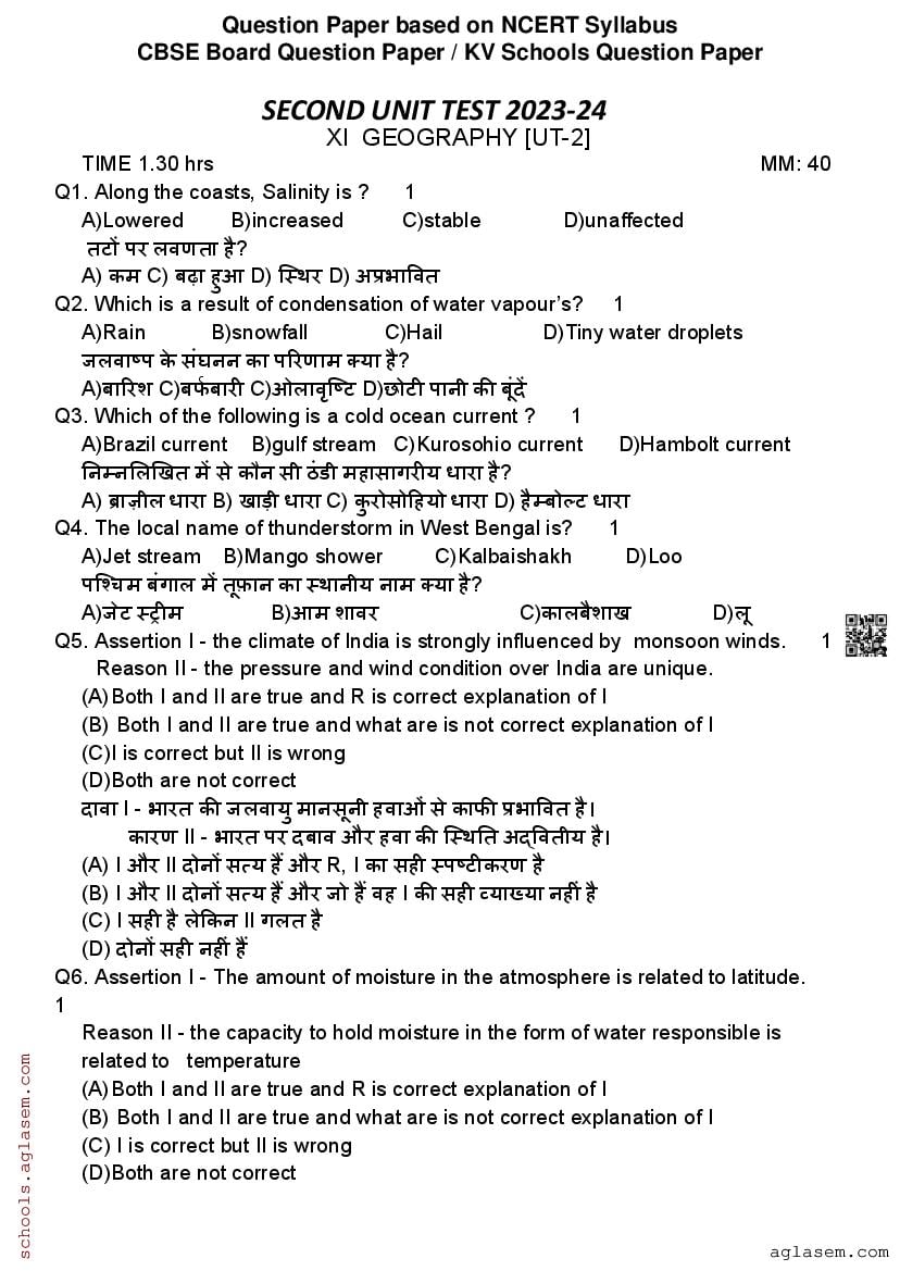 Class 11 PT 2 Question Paper Geography 2023-24 | Download Periodic Test ...
